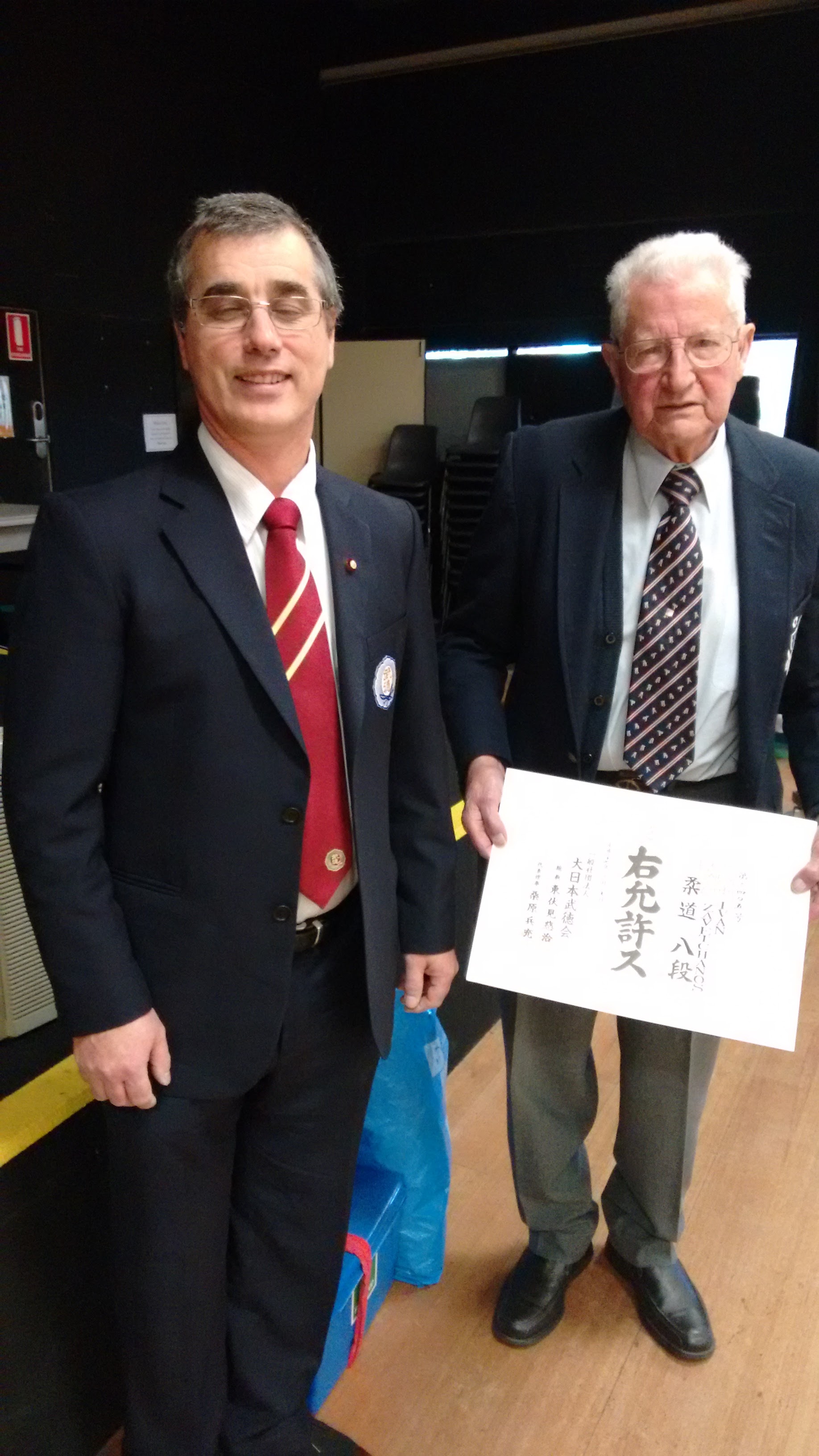 Victorian Amateur Judo Union Inc.